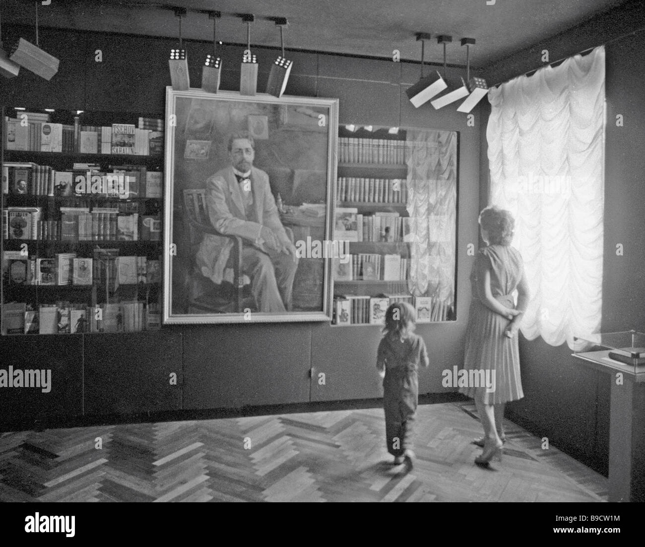Literary exposition in Anton Chekhov s house museum Stock Photo - Alamy