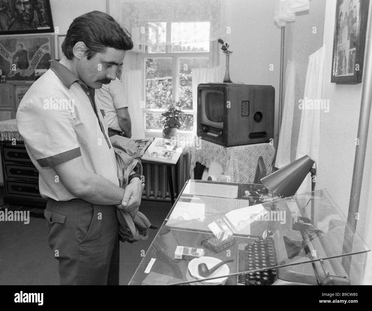 Movie actor Alexander Pankratov Cherny visits the house museum of actor ...