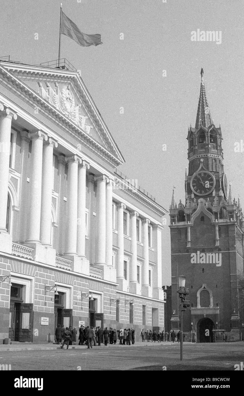 Presidium Soviet Stock Photos & Presidium Soviet Stock Images - Alamy