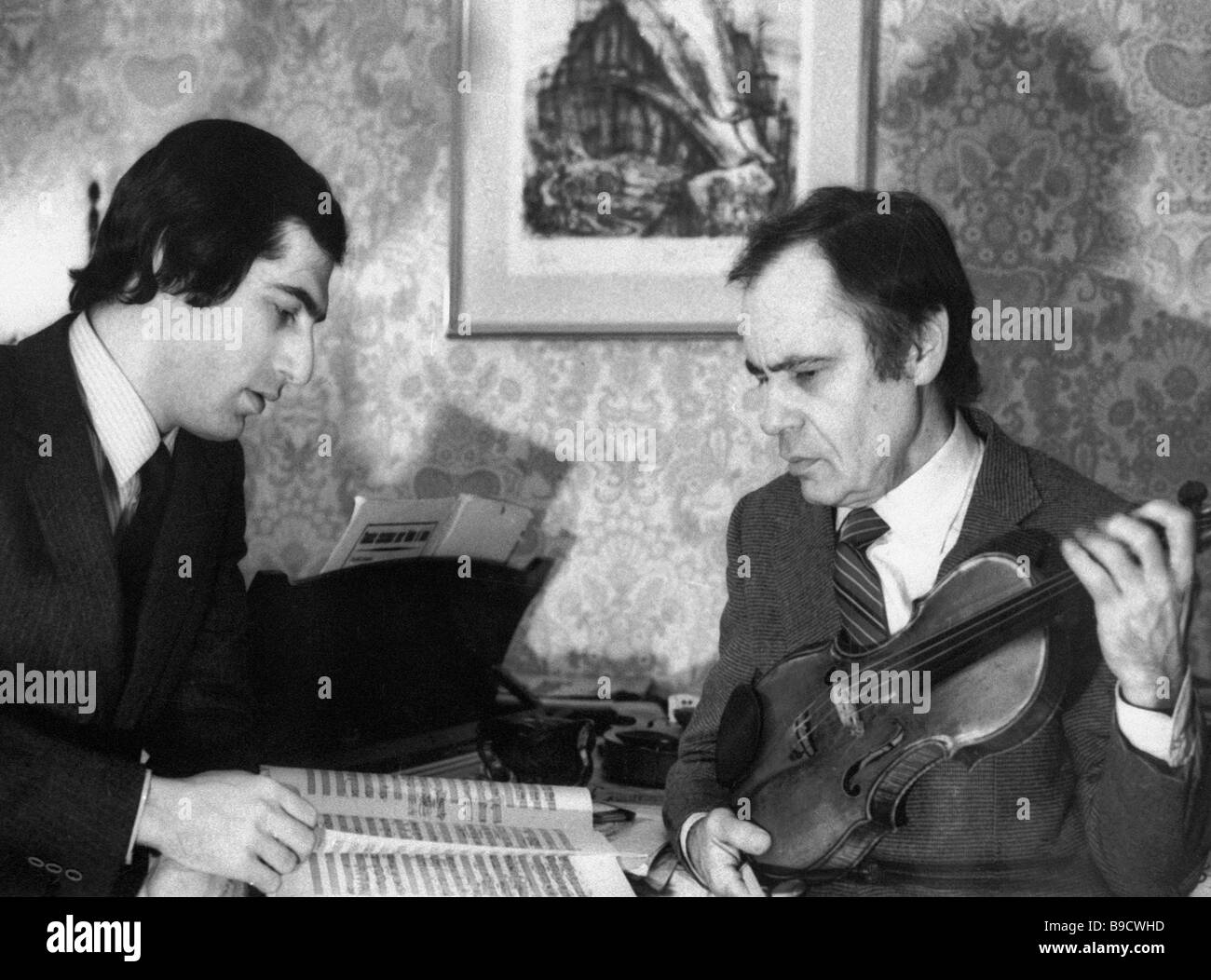 Violinist Leonid Kogan right with son Pavel left Stock Photo - Alamy