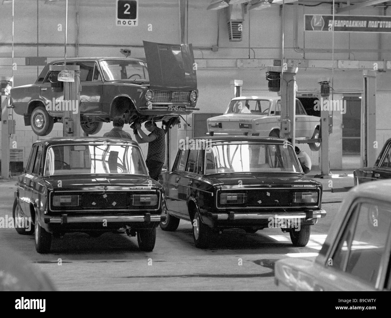 A Lada Zhiguli car service center Stock Photo - Alamy