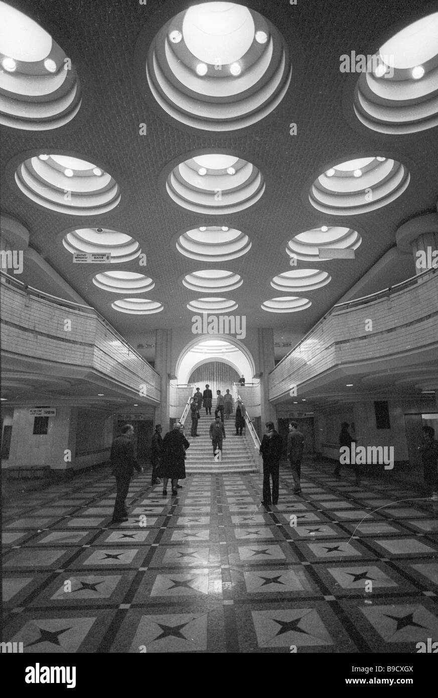 Hallway Arasan baths in Alma Ata Stock Photo - Alamy