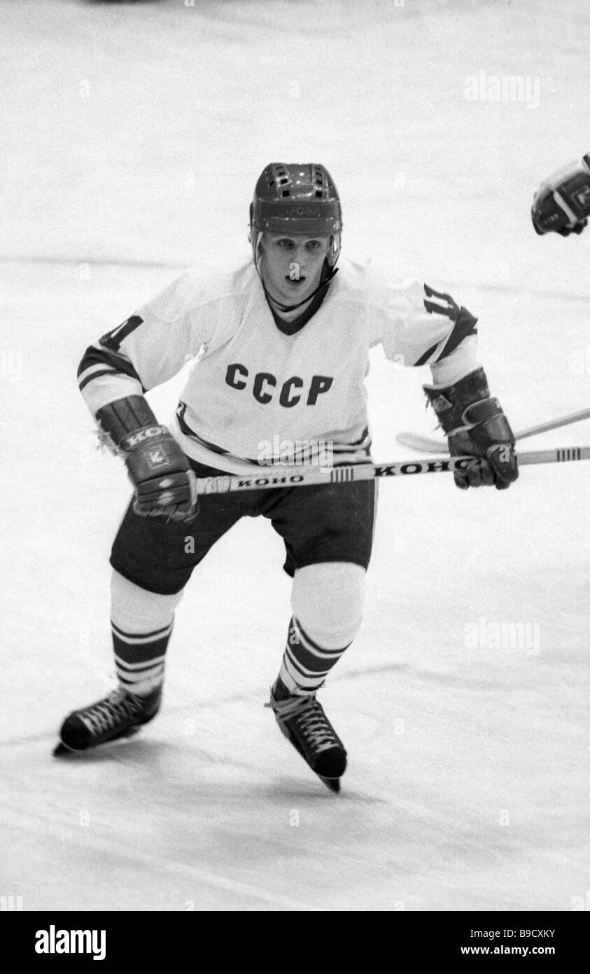 Igor Larionov USSR national team center forward in the 15th ...