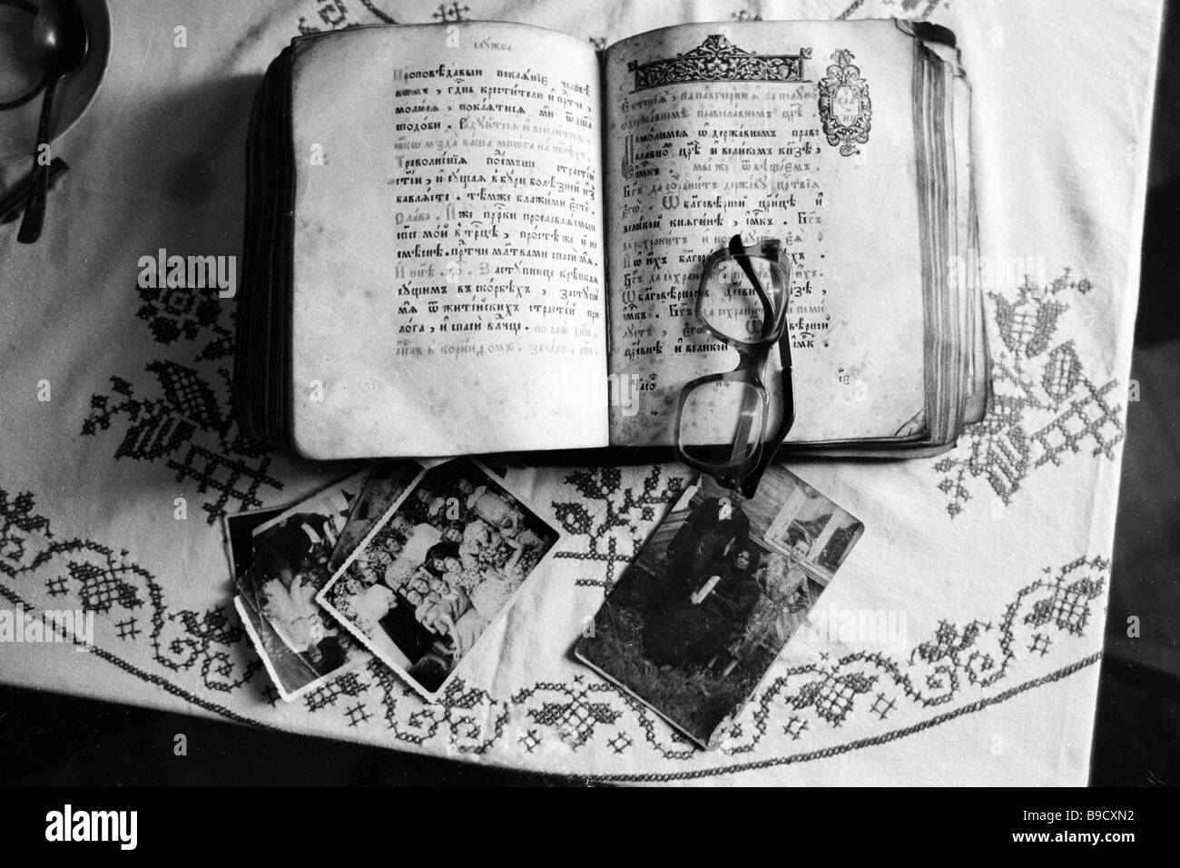 Church Slavonic book used for mid 17th century divine service in Russia ...