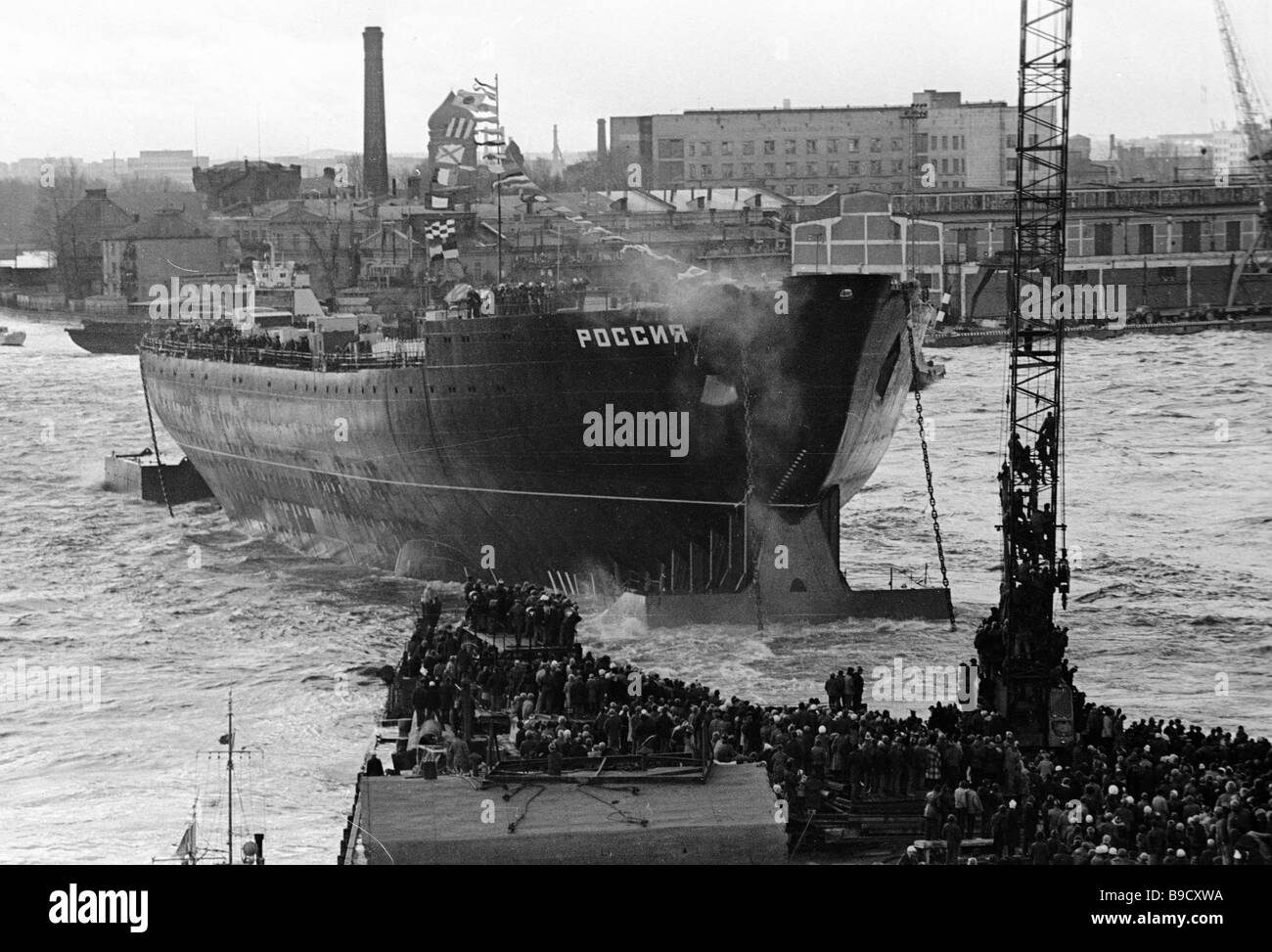 Launching of Rossiya nuclear powered vessel from stocks of Baltic ...