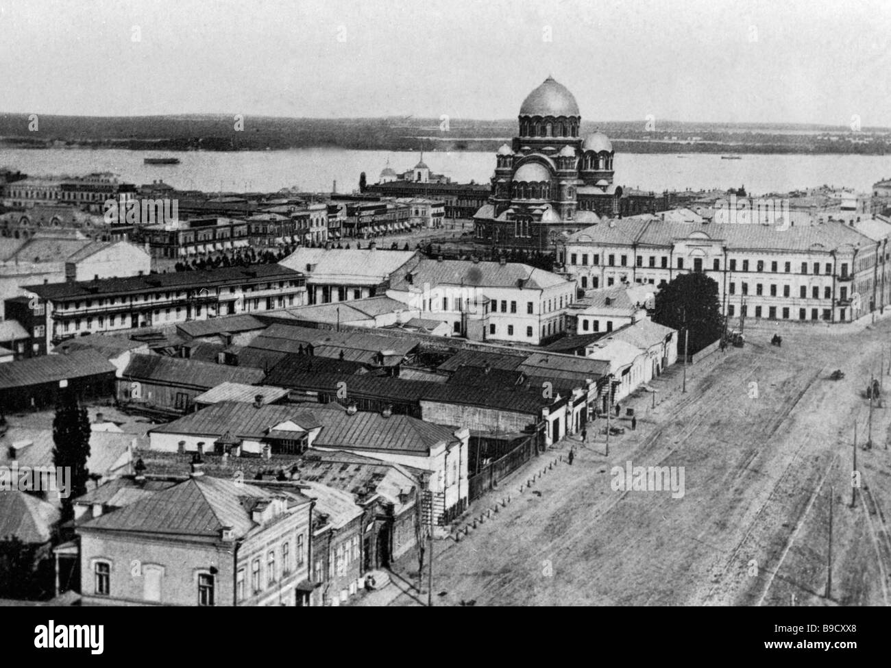 Tsaritsyn city center 1920 photo reproduction Stock Photo - Alamy