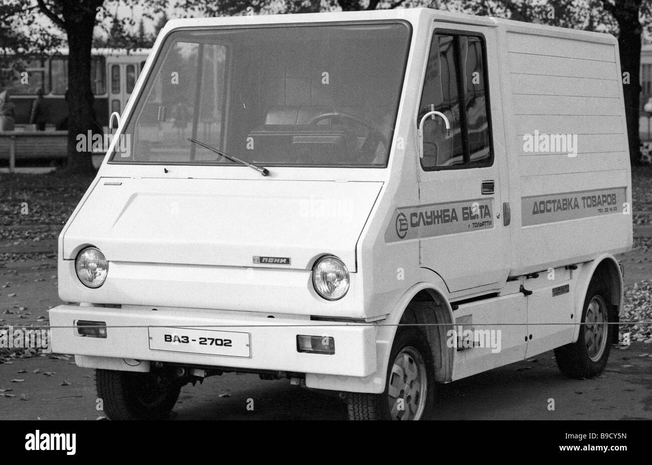 The VAZ 2702 electrically driven van test specimen at the Avtoprom 84 ...