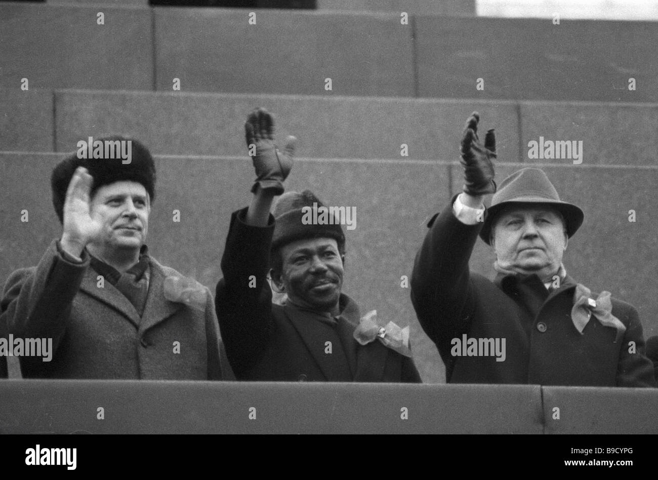 Member of the Politburo CPSU Central Committee and chairman of the USSR ...