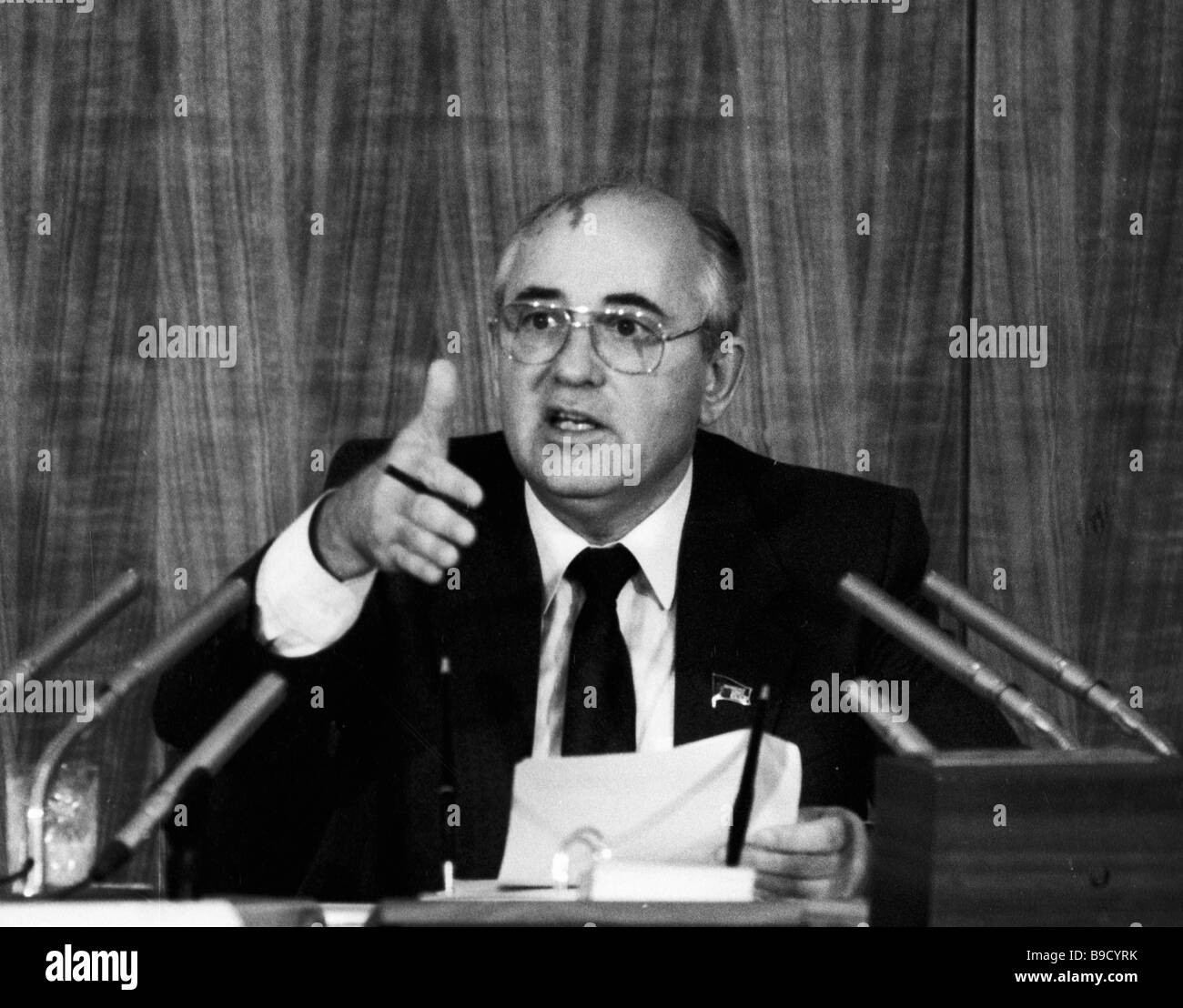 Soviet Communist Party Secretary General Mikhail Gorbachev attending a ...