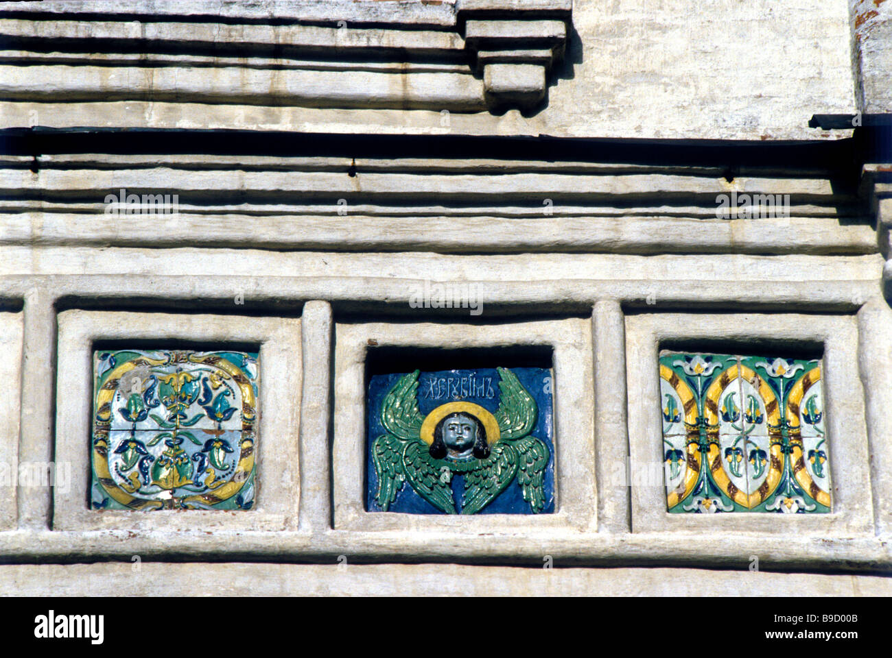 Glazed tiles on the Pafnutyev Borovsky Monastery Stock Photo - Alamy