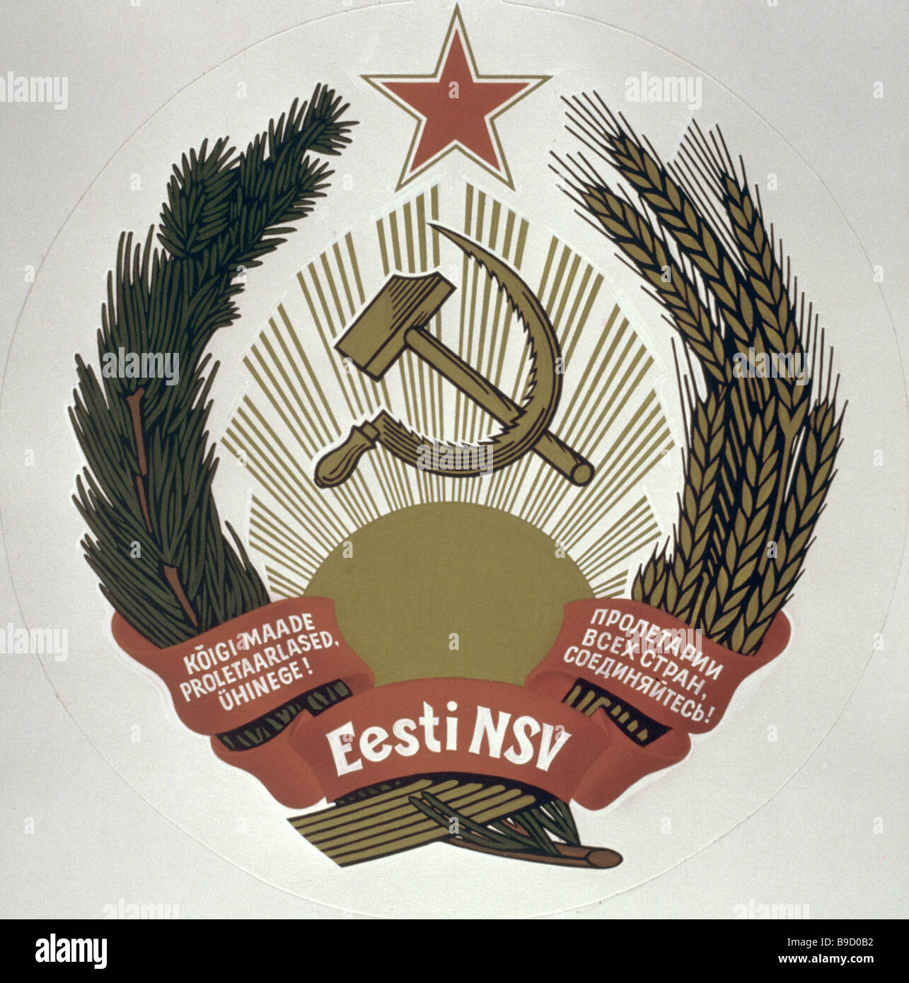 State emblem of the Estonian SSR Stock Photo - Alamy