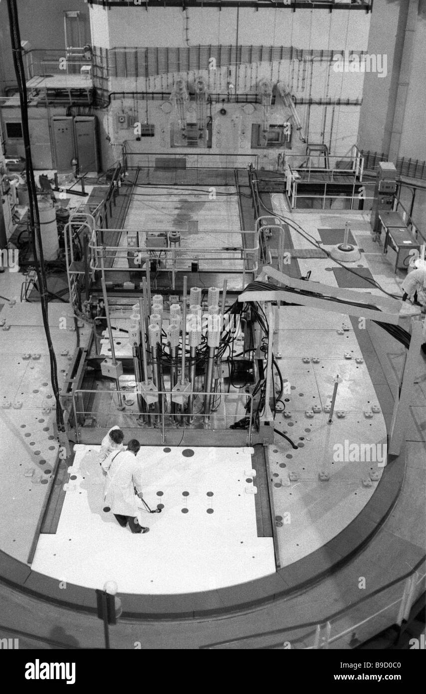 Research Reactor Black and White Stock Photos & Images - Alamy