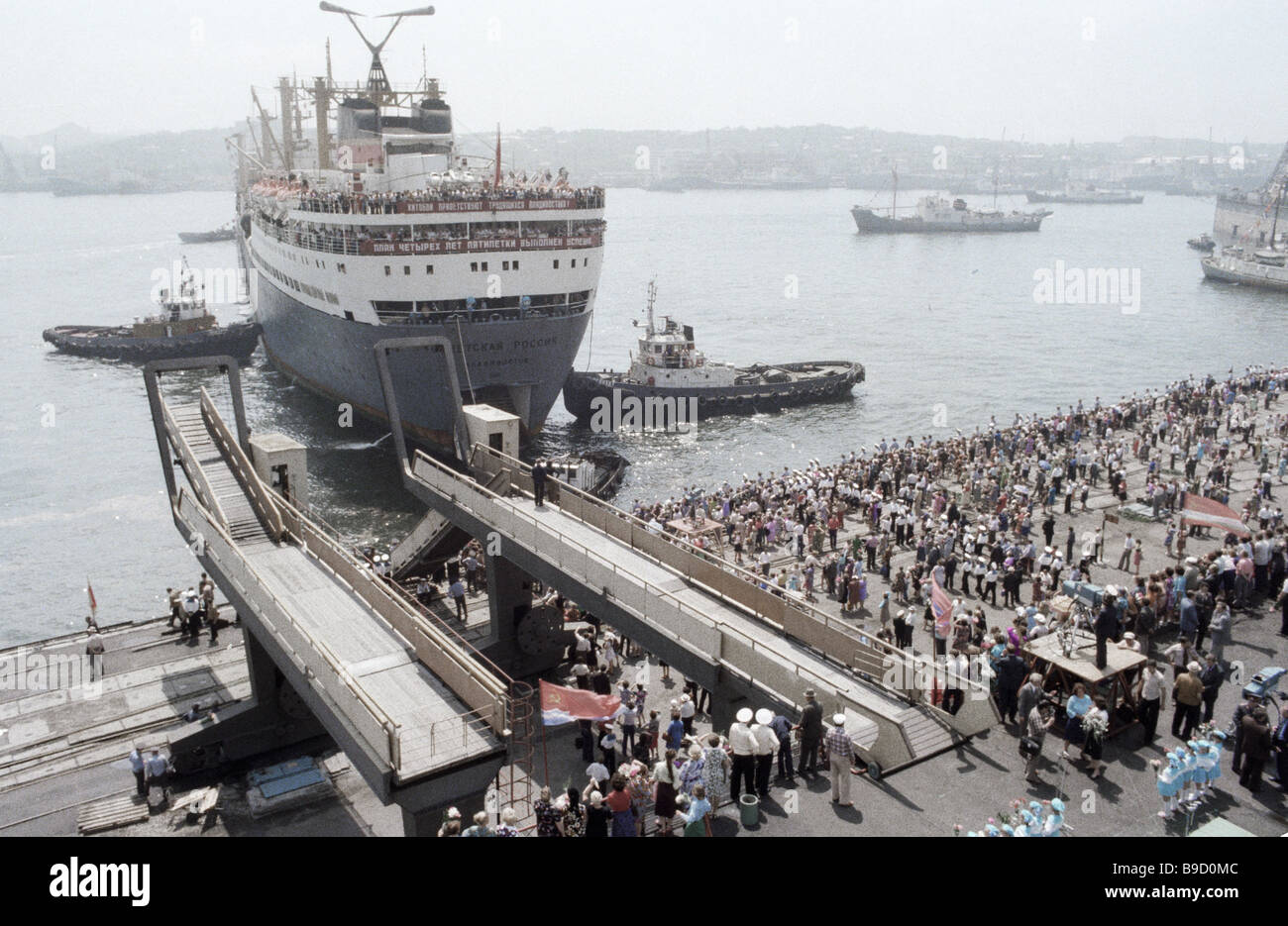 Flagship of Soviet Russia whaling flotilla returns to Vladivostok ...