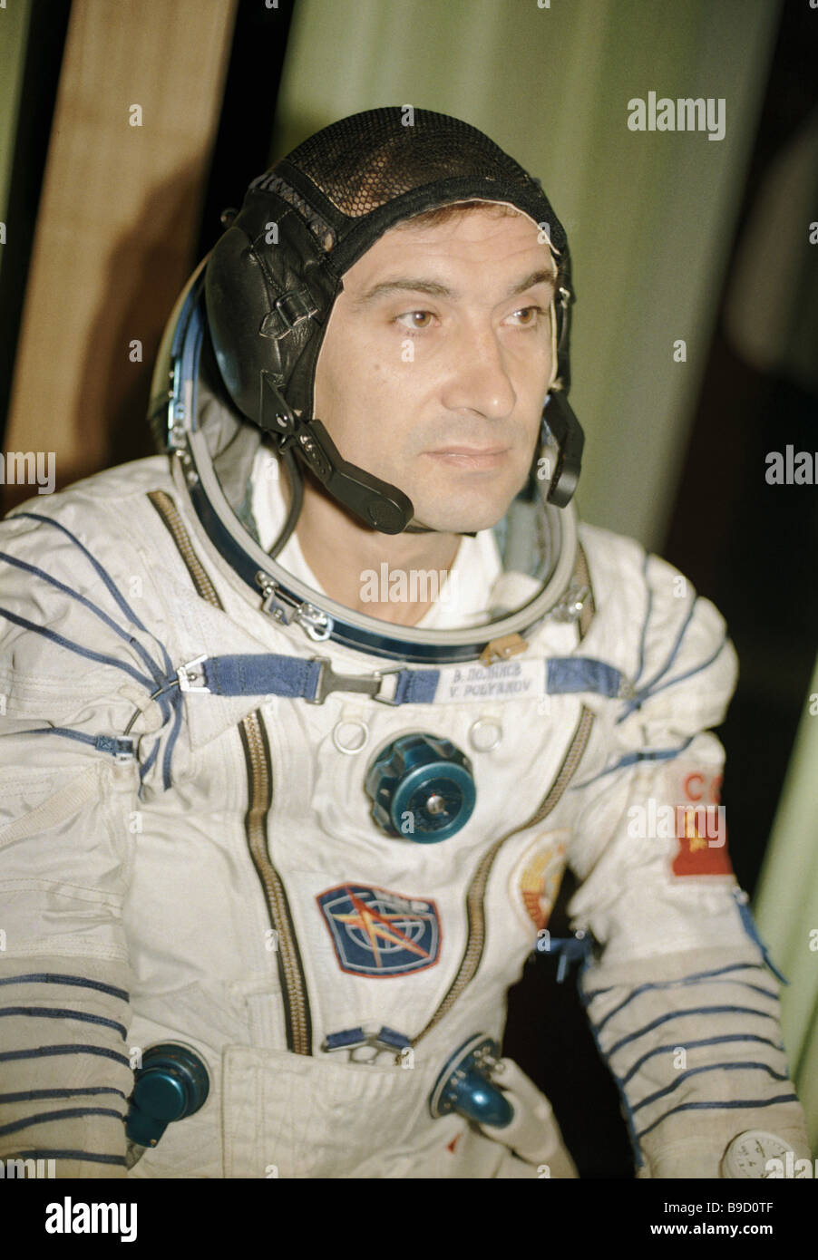 Polyakov High Resolution Stock Photography and Images - Alamy