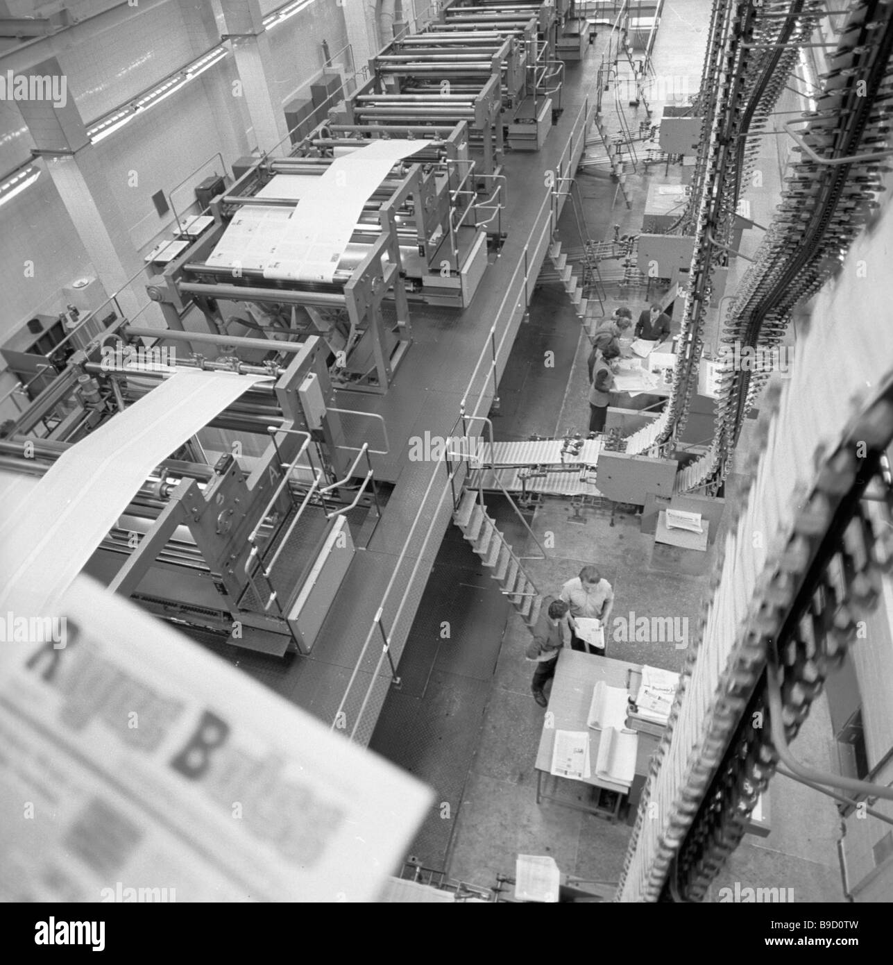 Newspaper House High Resolution Stock Photography and Images - Alamy