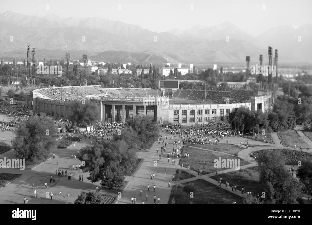 The central stadium Stock Photo - Alamy