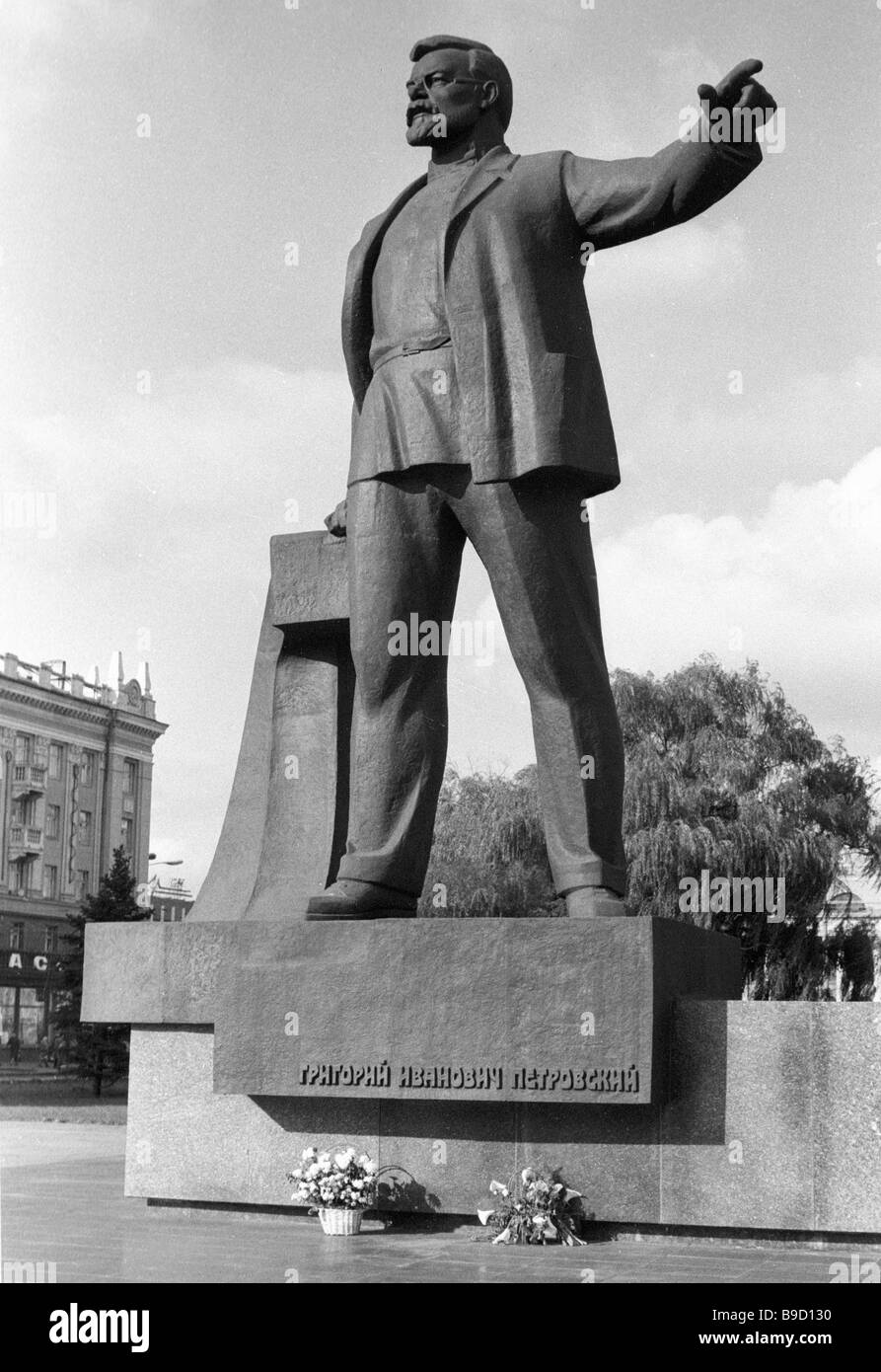 A monument to Georgi Petrovsky Soviet statesman and Communist Party ...