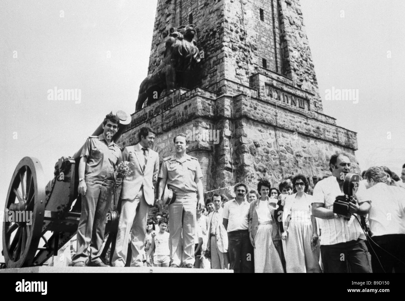 Left to right Soviet space pilot and Hero of the Soviet Union Anatoly ...