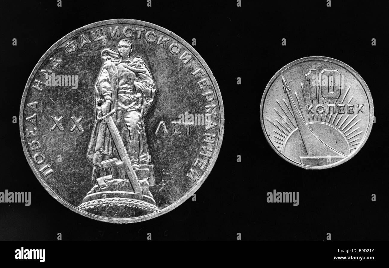 Soviet commemorative coins Stock Photo - Alamy