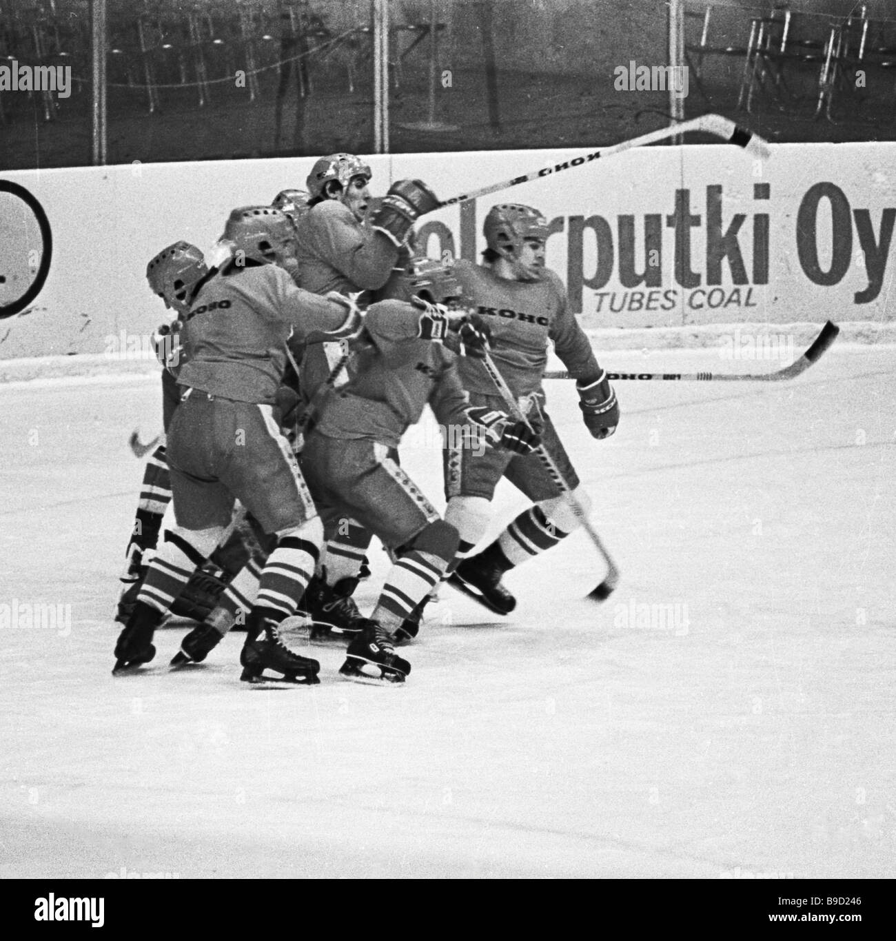 Soviet ice hockey select team trains Stock Photo - Alamy