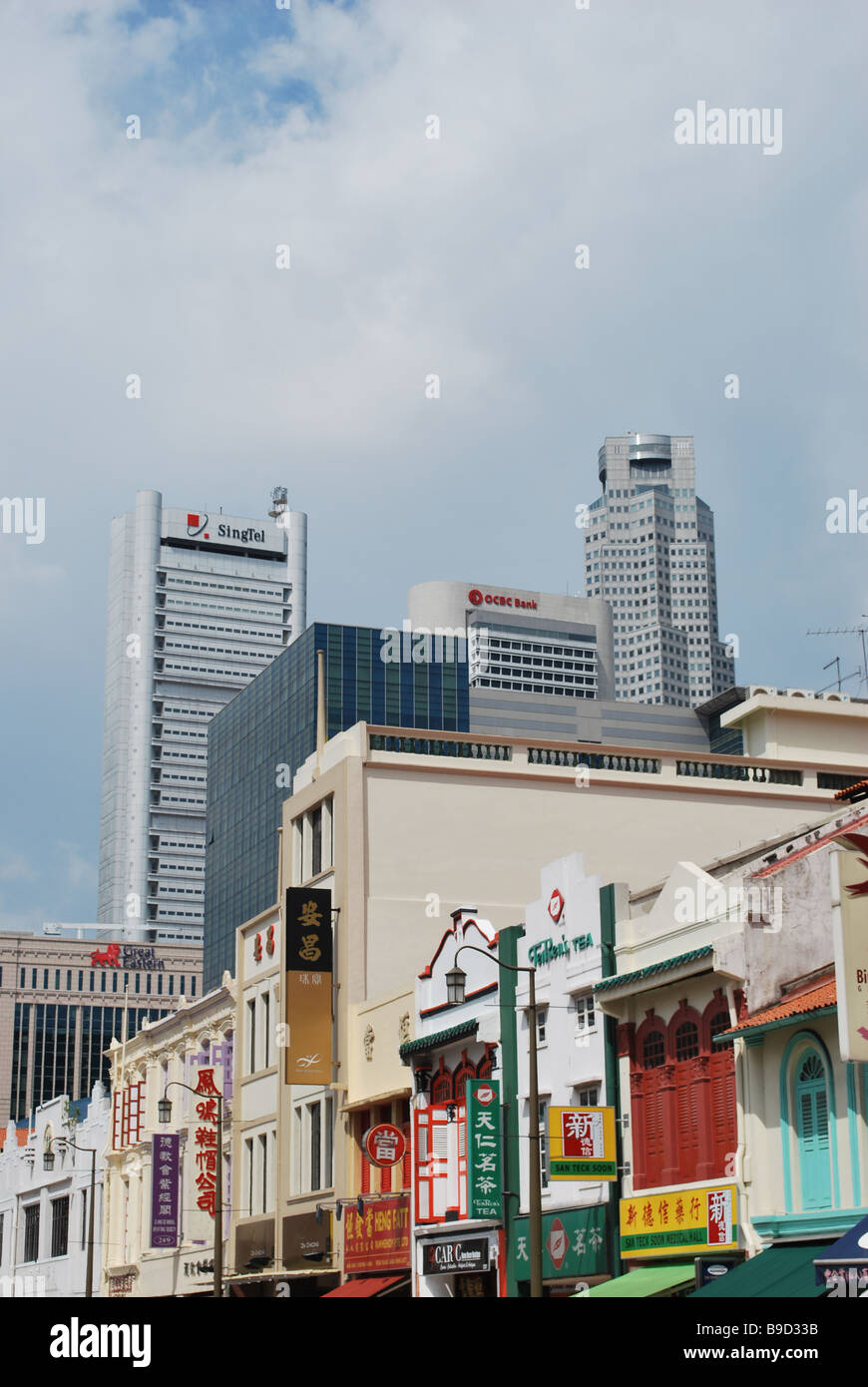 Different styles of architecture hi-res stock photography and images ...