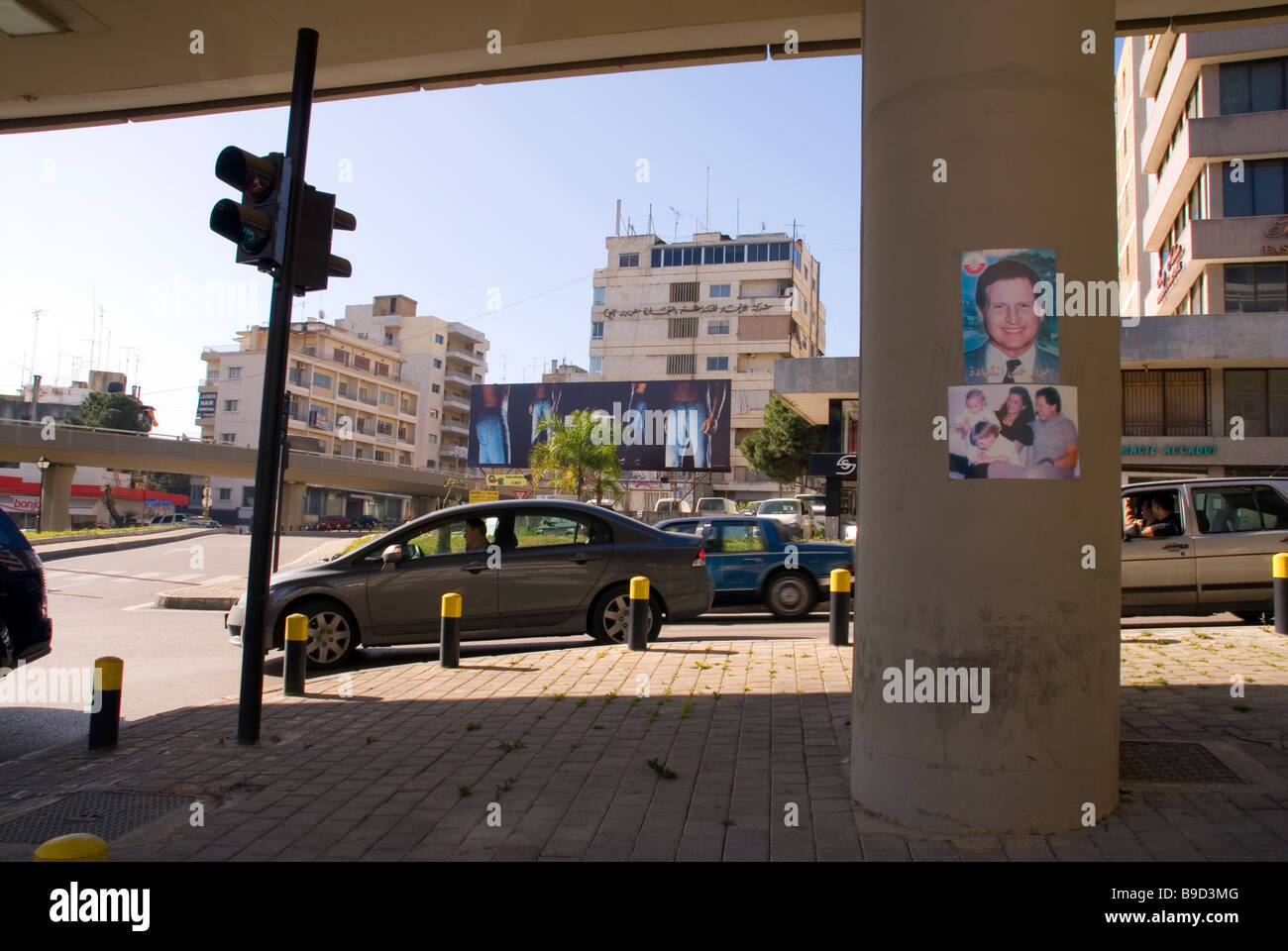 on the roadside beirut lebanon Stock Photo - Alamy