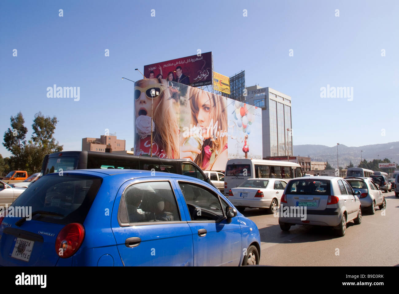 on the roadside beirut lebanon Stock Photo - Alamy