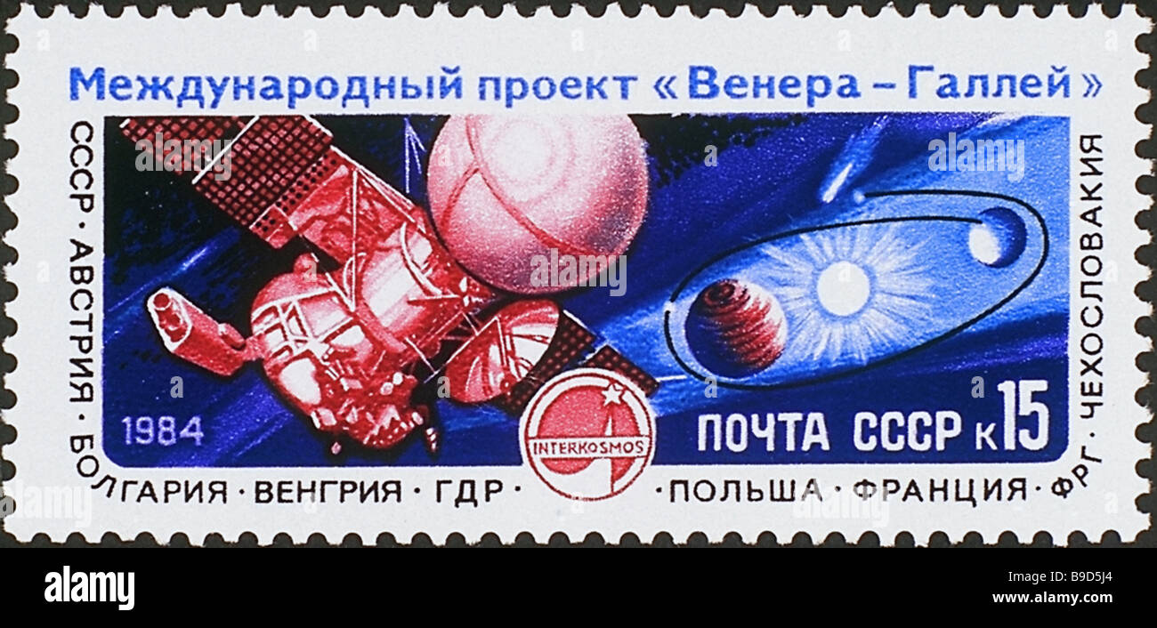 A Soviet stamp marking international cooperation in the Venus Halley ...