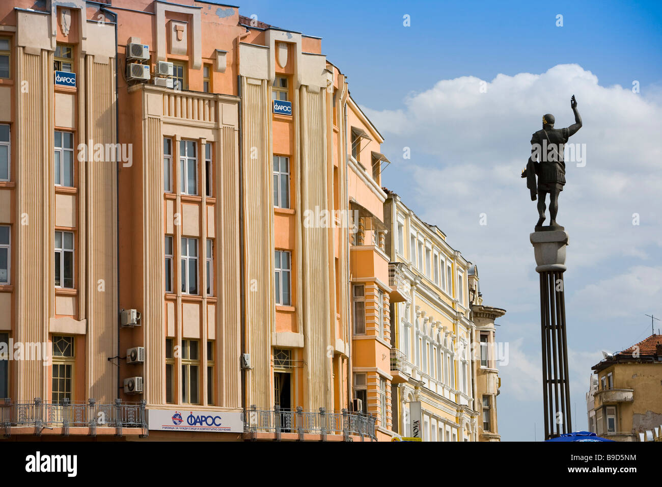 Knyaz Aleksandar street Town center Plodviv Bulgaria Stock Photo - Alamy