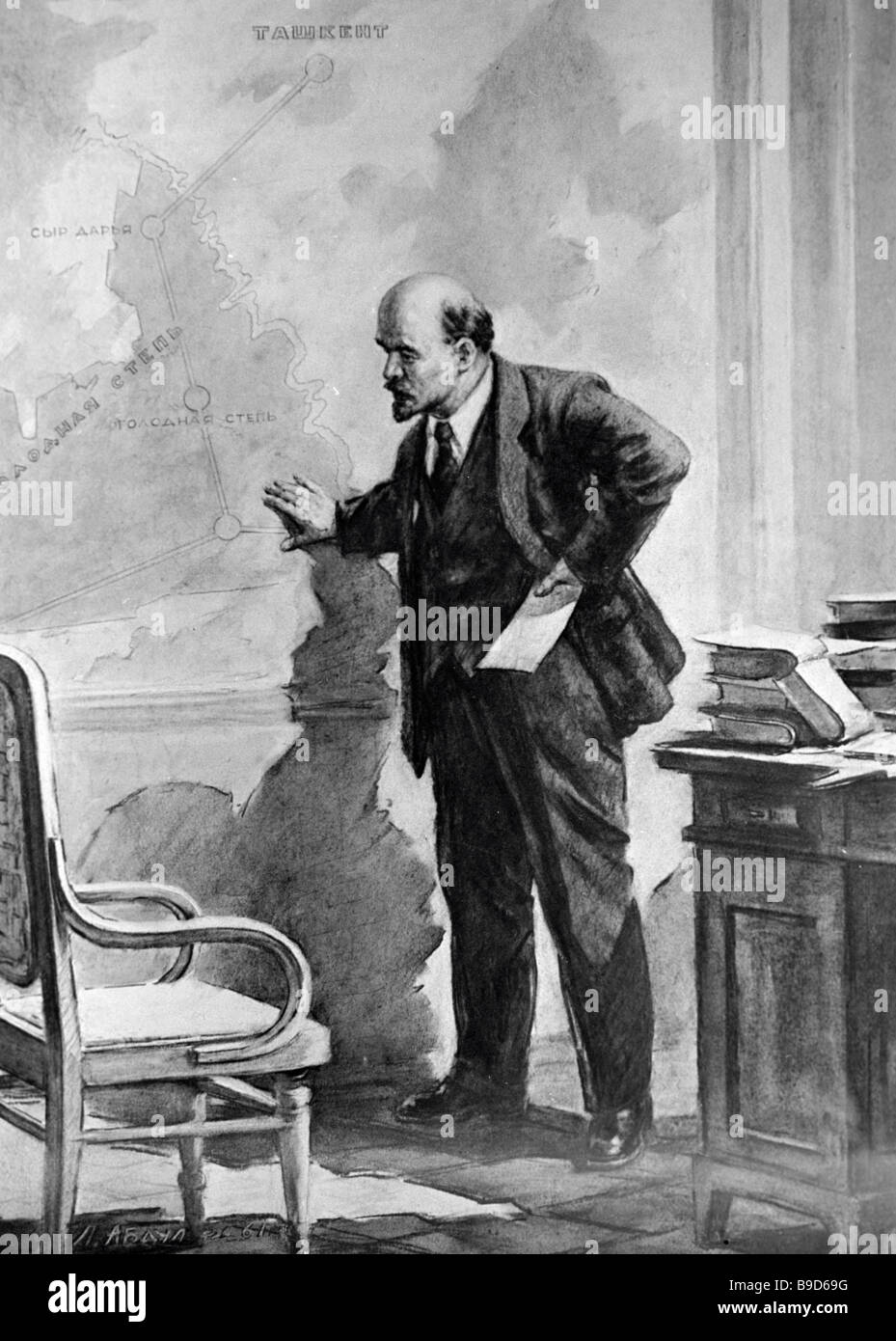 Painting Lenin Stock Photos & Painting Lenin Stock Images - Alamy