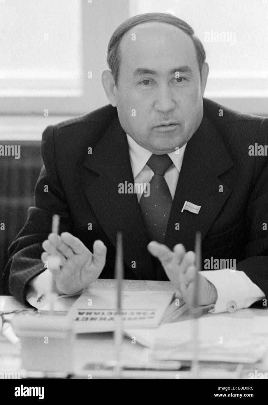 Kamal Rzayev Karakalpak Autonomous Republic Supreme Soviet parliament ...