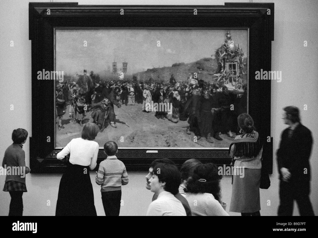 The State Tretyakov Gallery visitors at Ilya Repin s painting The ...