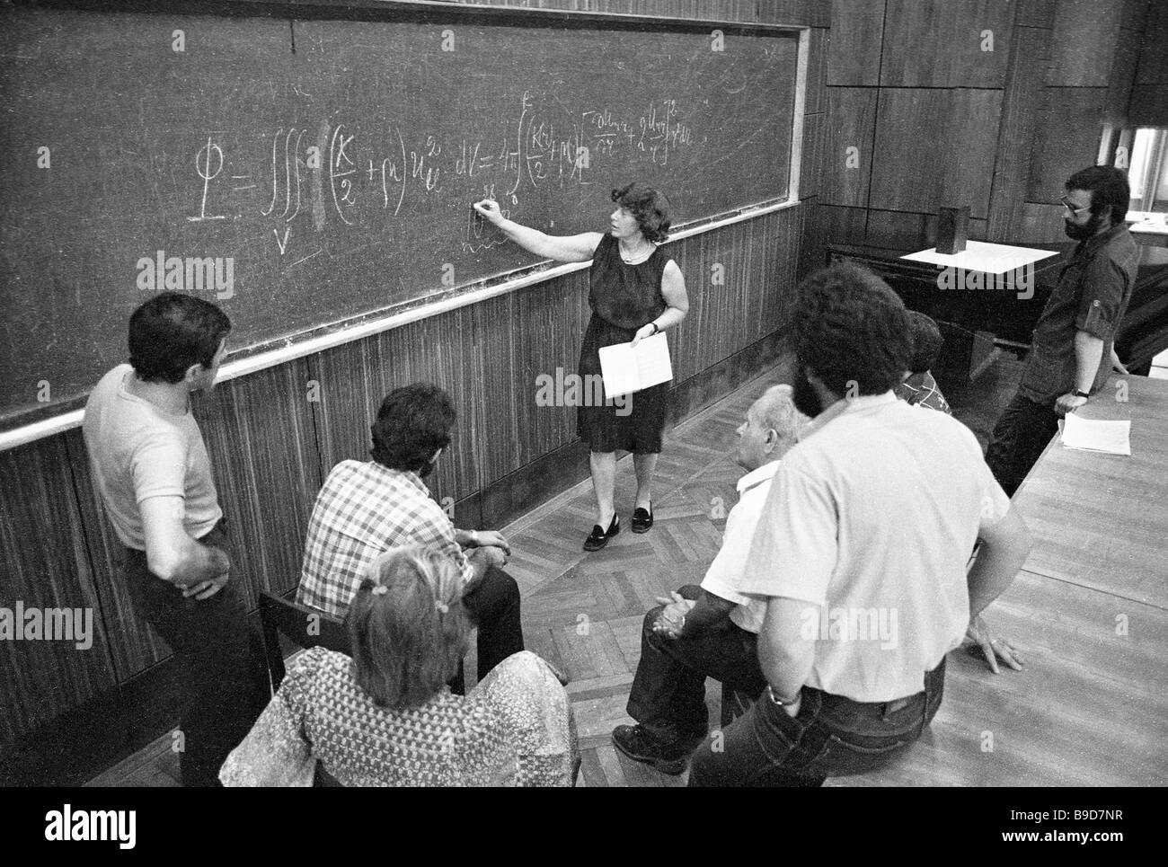 Doctor of Physics and Mathematics and professor Lyubimova head of ...