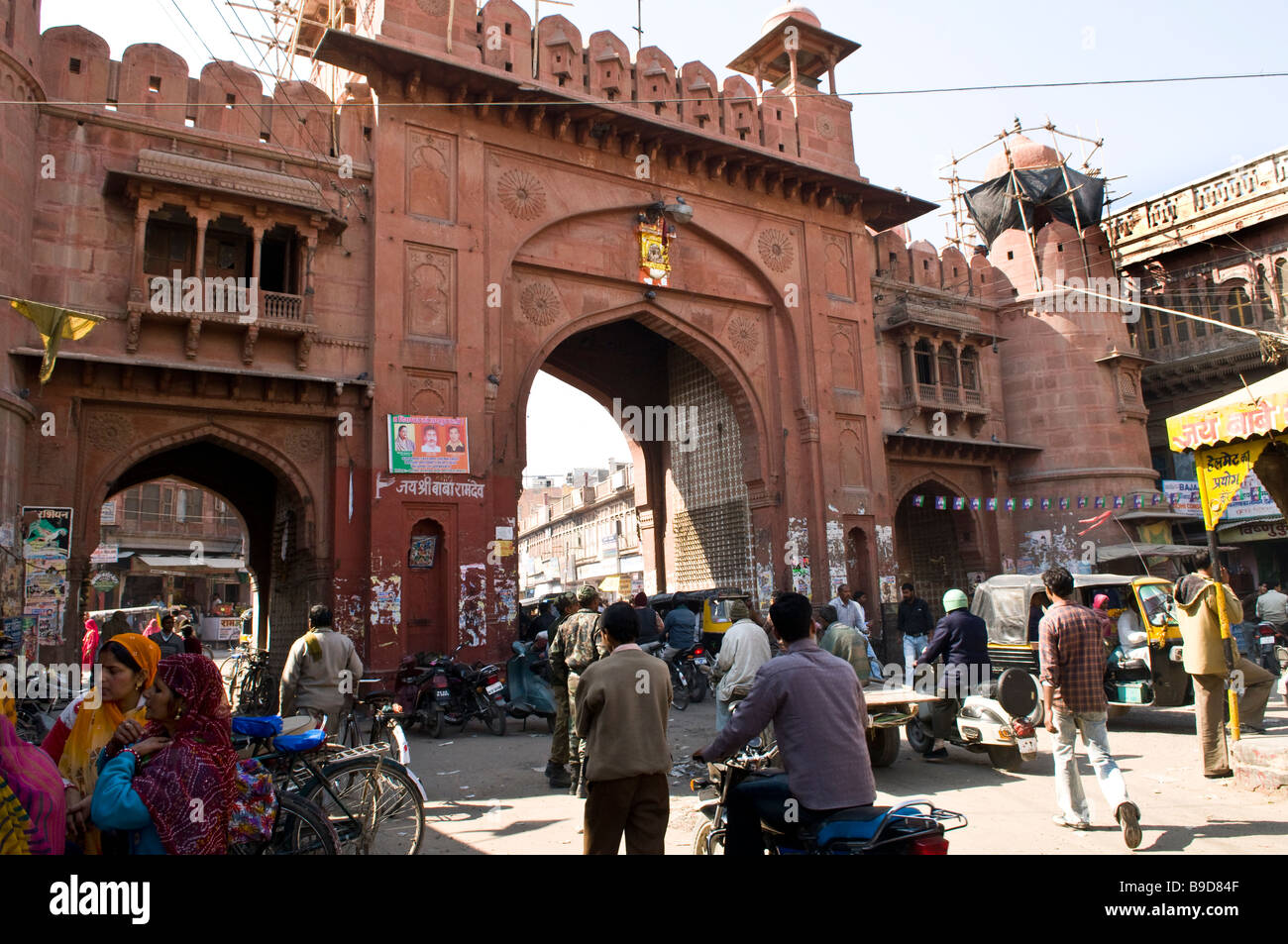 Market gate marble hi-res stock photography and images - Alamy