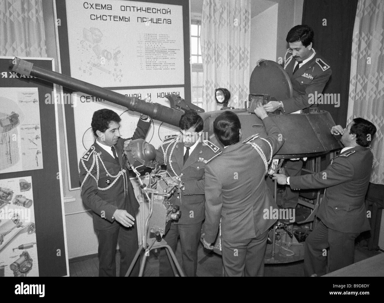 Syrian officer students during classes at the Frunze Military Academy ...