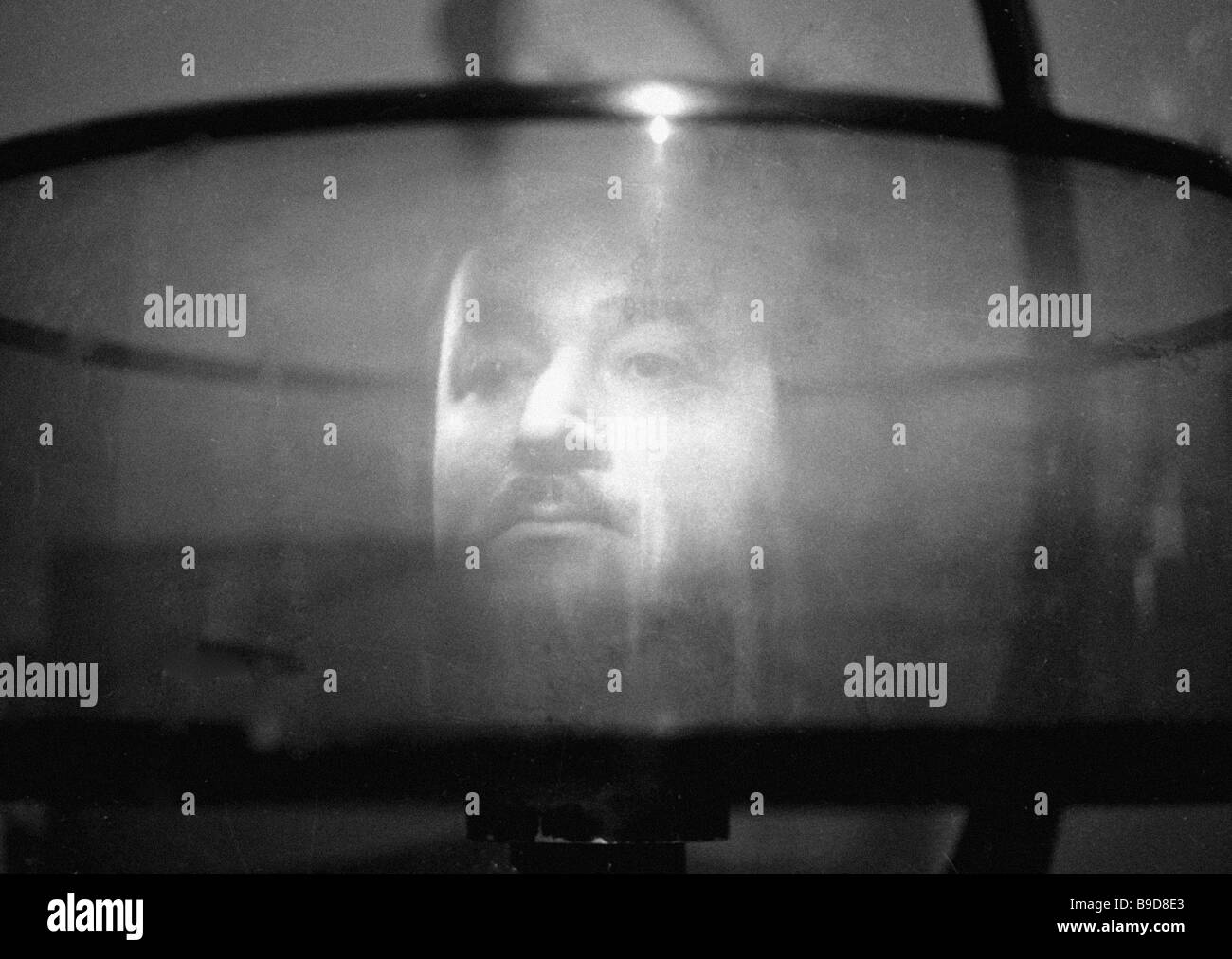 The world s first circular hologram created by Shermazan Kakichashvili ...