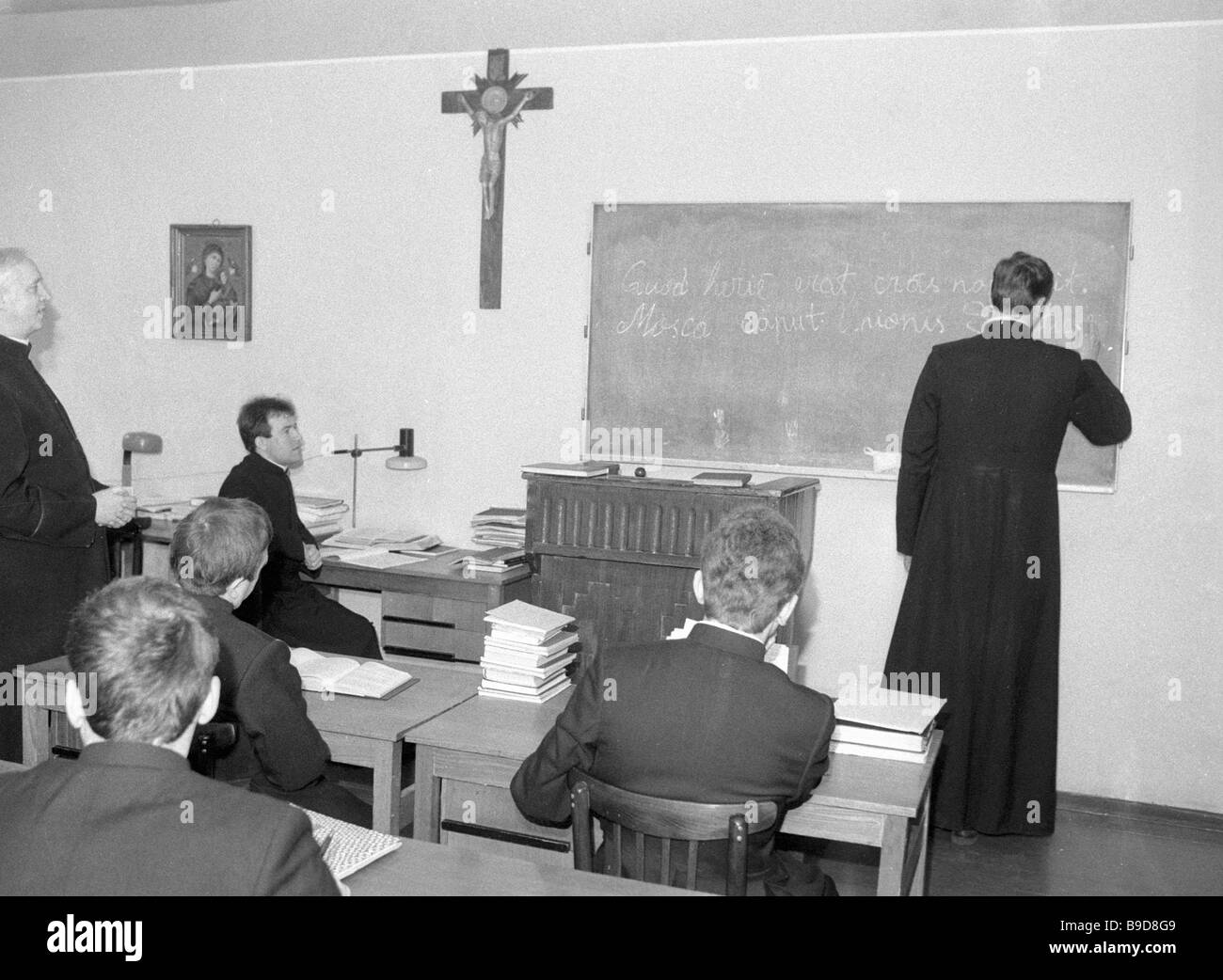 Students of the Riga Metropolitan Roman Catholic seminary in the Latin ...