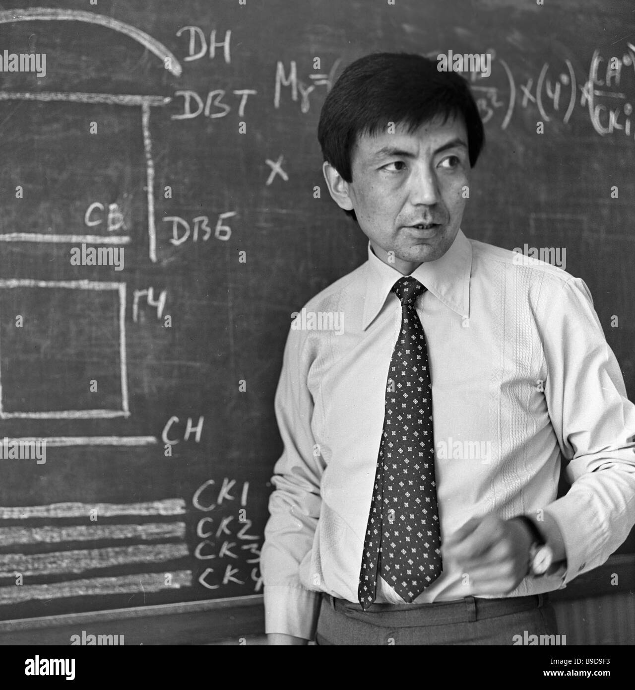 Chief Engineer Black and White Stock Photos & Images - Alamy