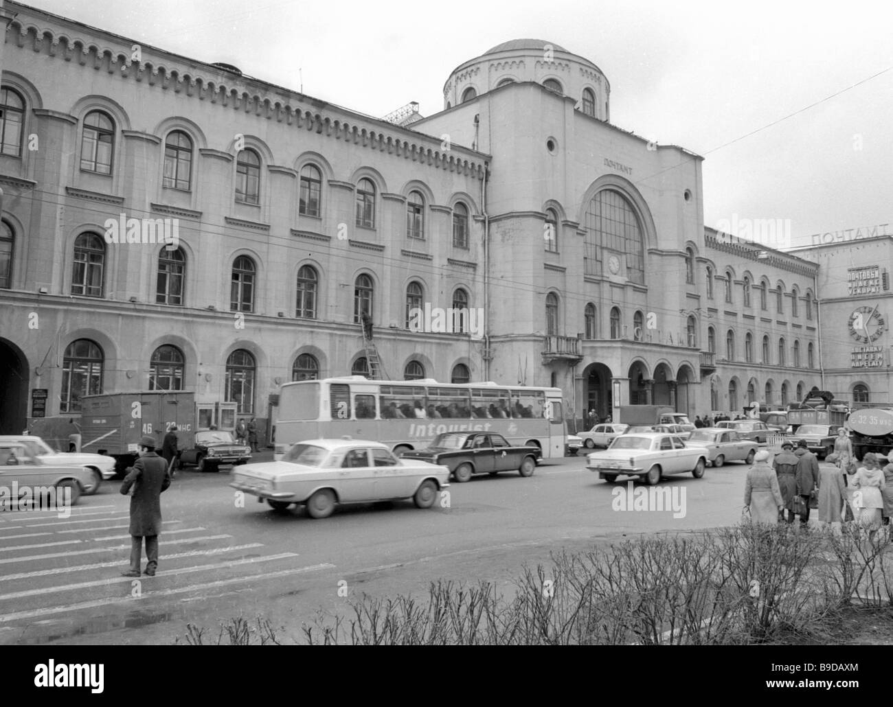The Moscow Central Post Office Stock Photo - Alamy