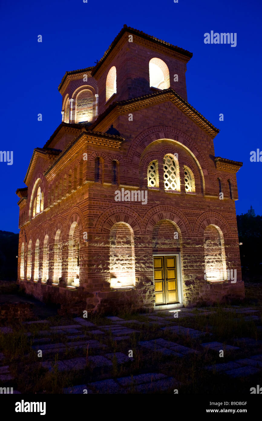 Saint Dimitar church Veliko Tarnovo Bulgaria Stock Photo - Alamy