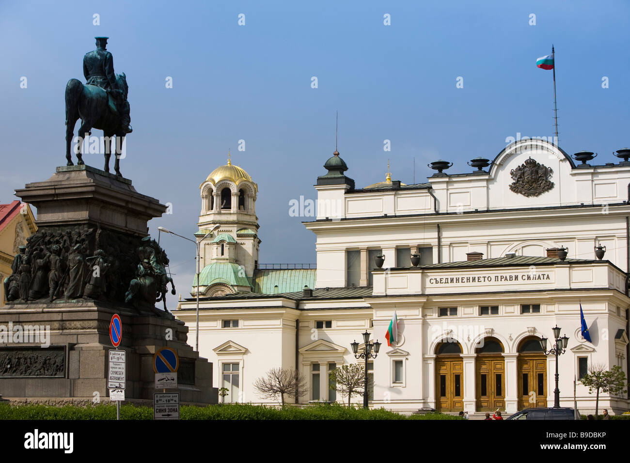 National Assembly Tsar Osvoboditel statue Sofia Bulgaria Stock Photo ...