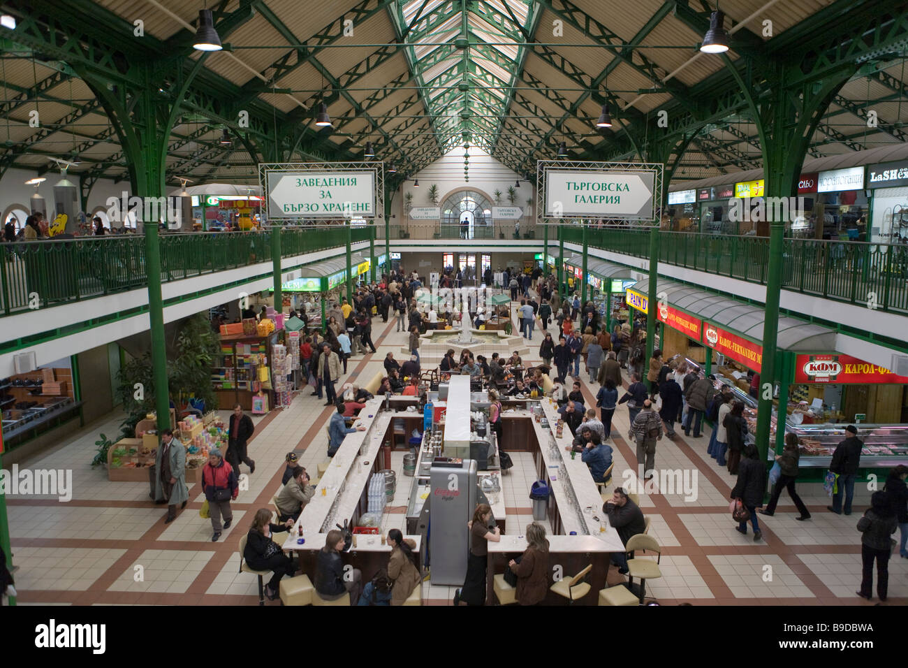 Tsum shopping center sofia bulgaria hi-res stock photography and images ...