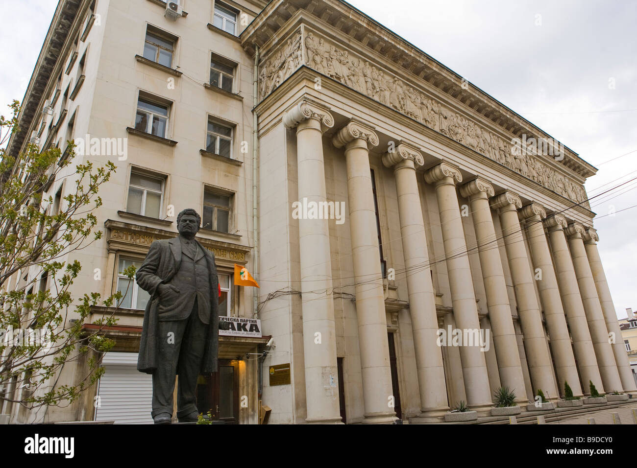 Bulgaria opera hi-res stock photography and images - Alamy