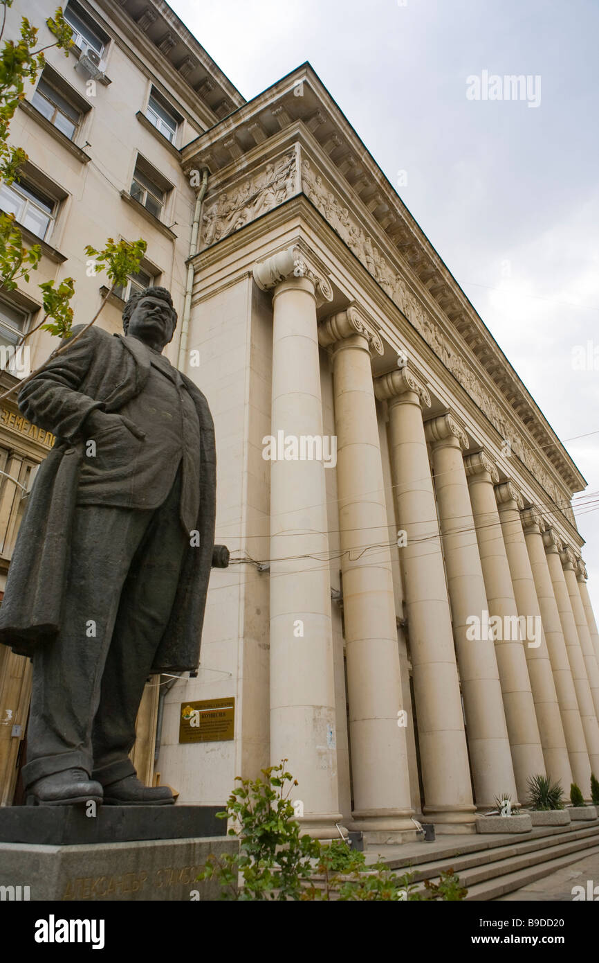 Opera house Sofia Bulgaria Stock Photo - Alamy
