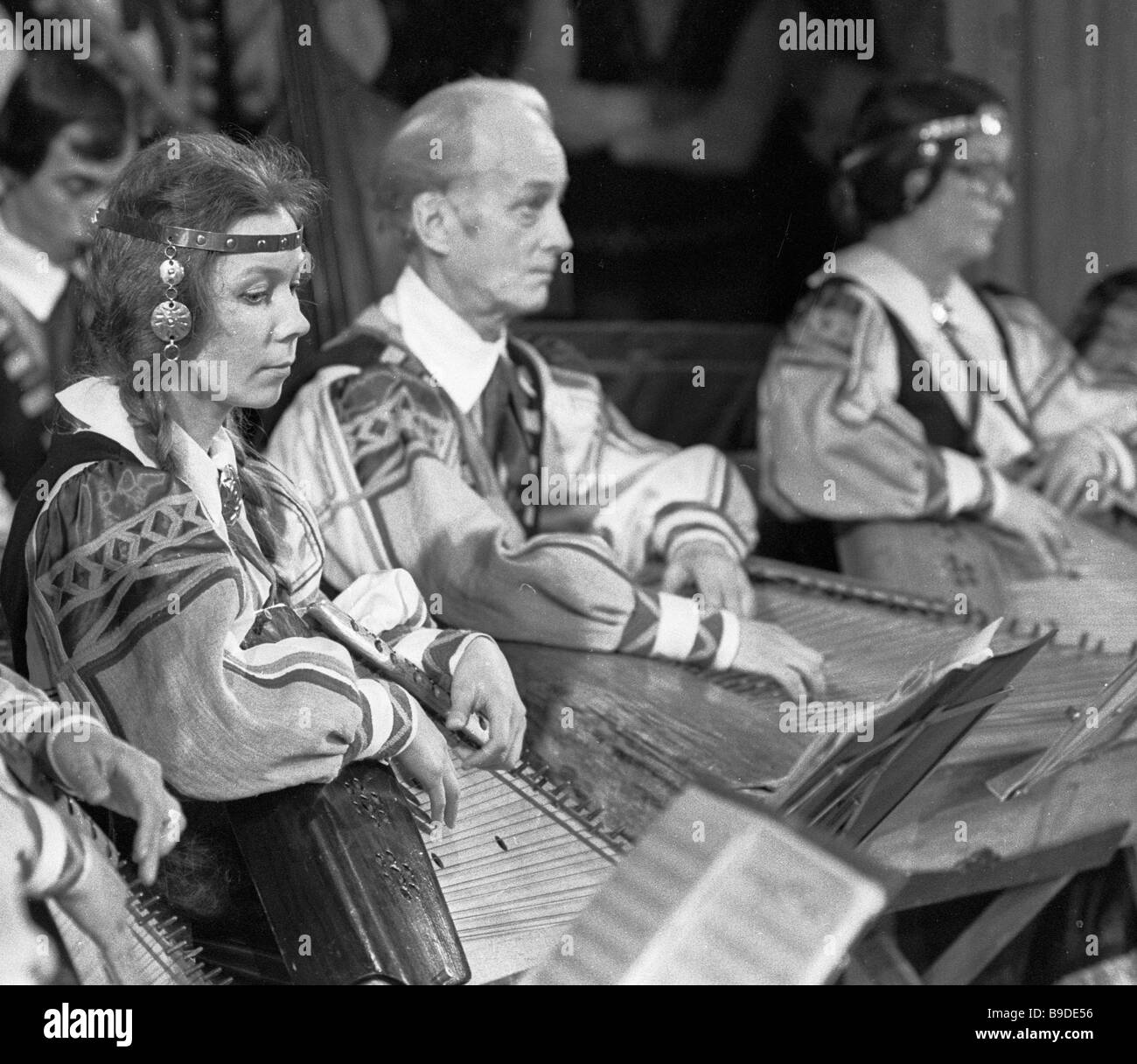 Members of the Kantele state song and dance company performing at a ...