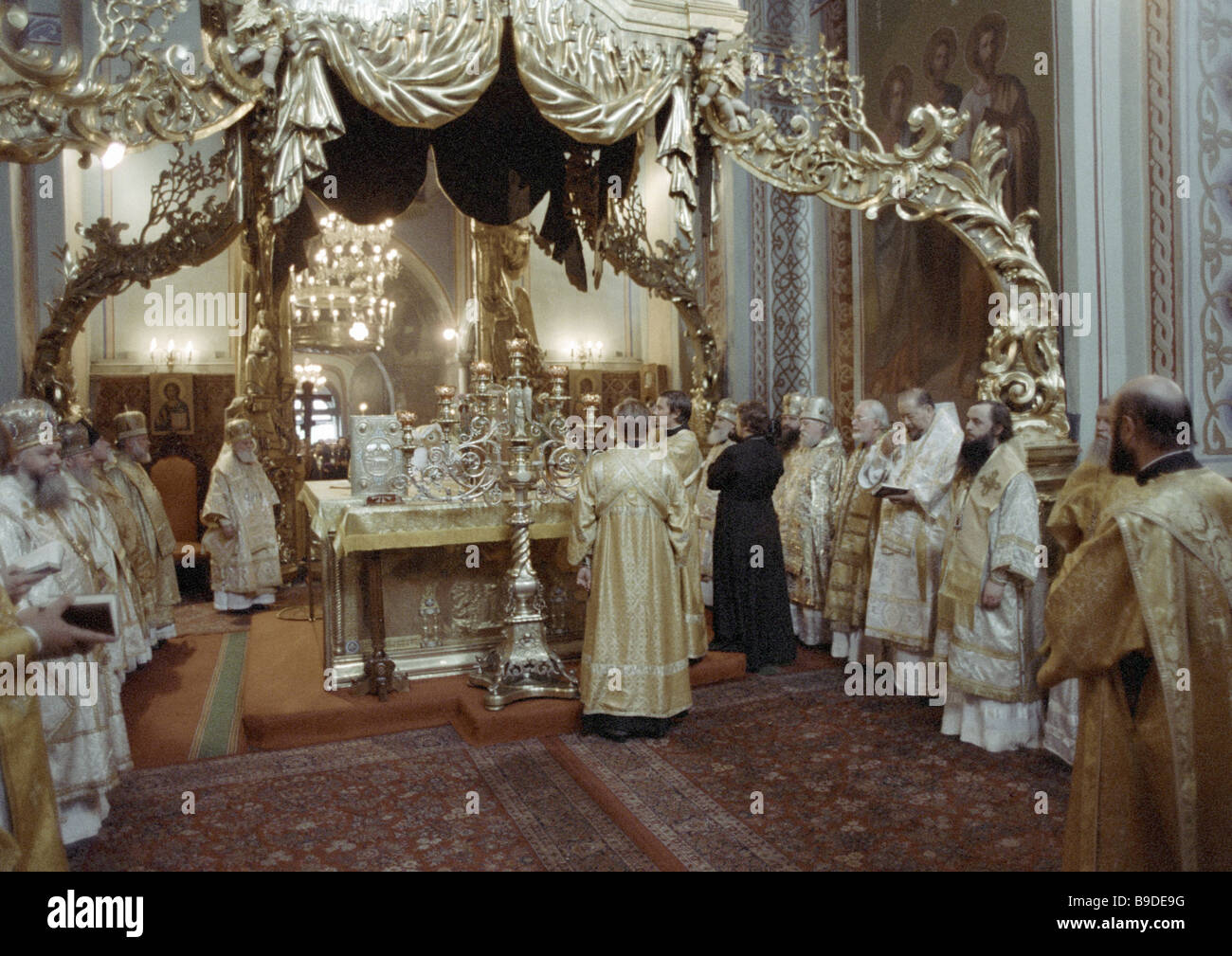 The service commemorating the 1000th anniversary of the baptism of Rus ...