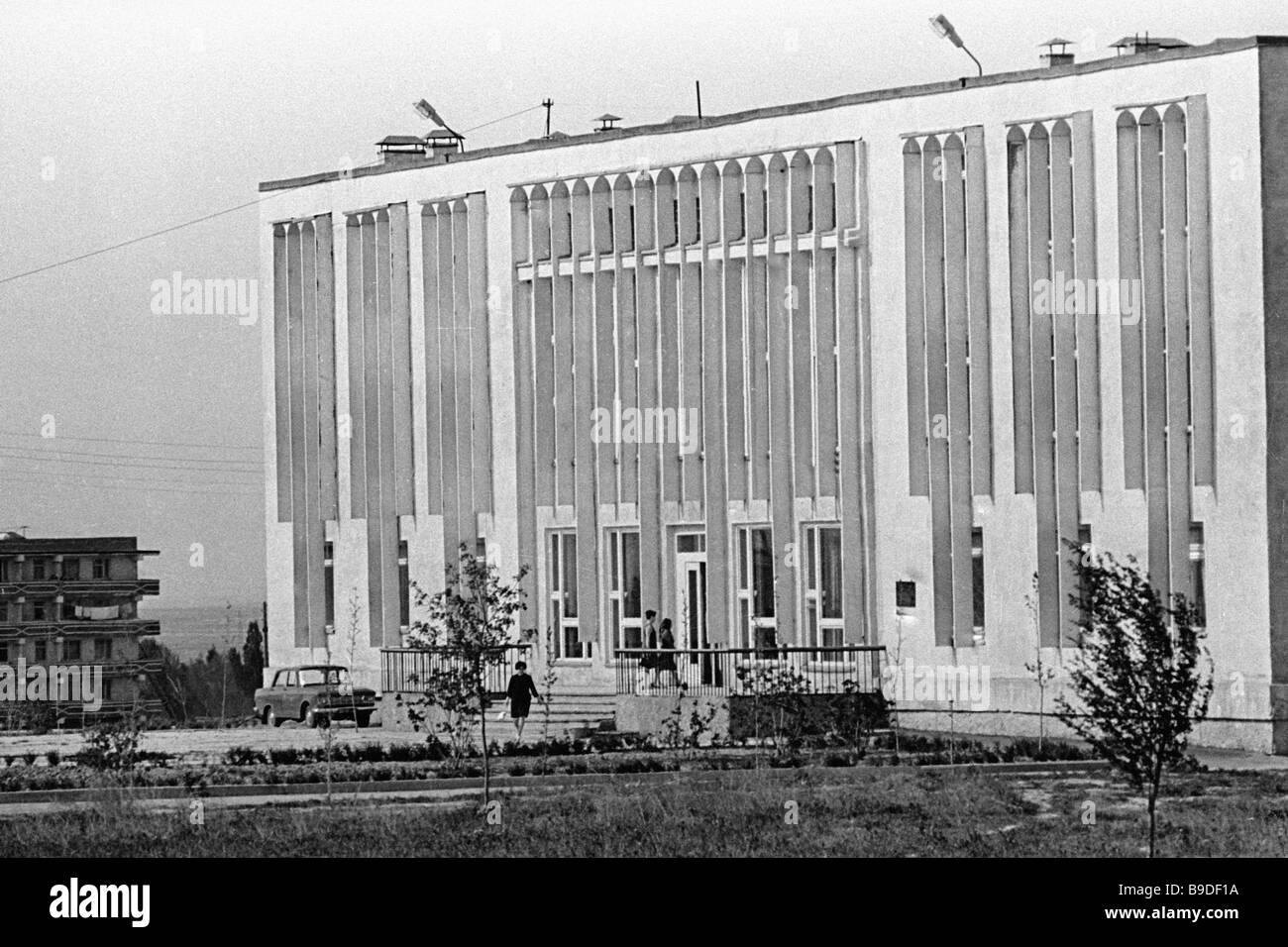 Administrative building in Almalyk Stock Photo - Alamy