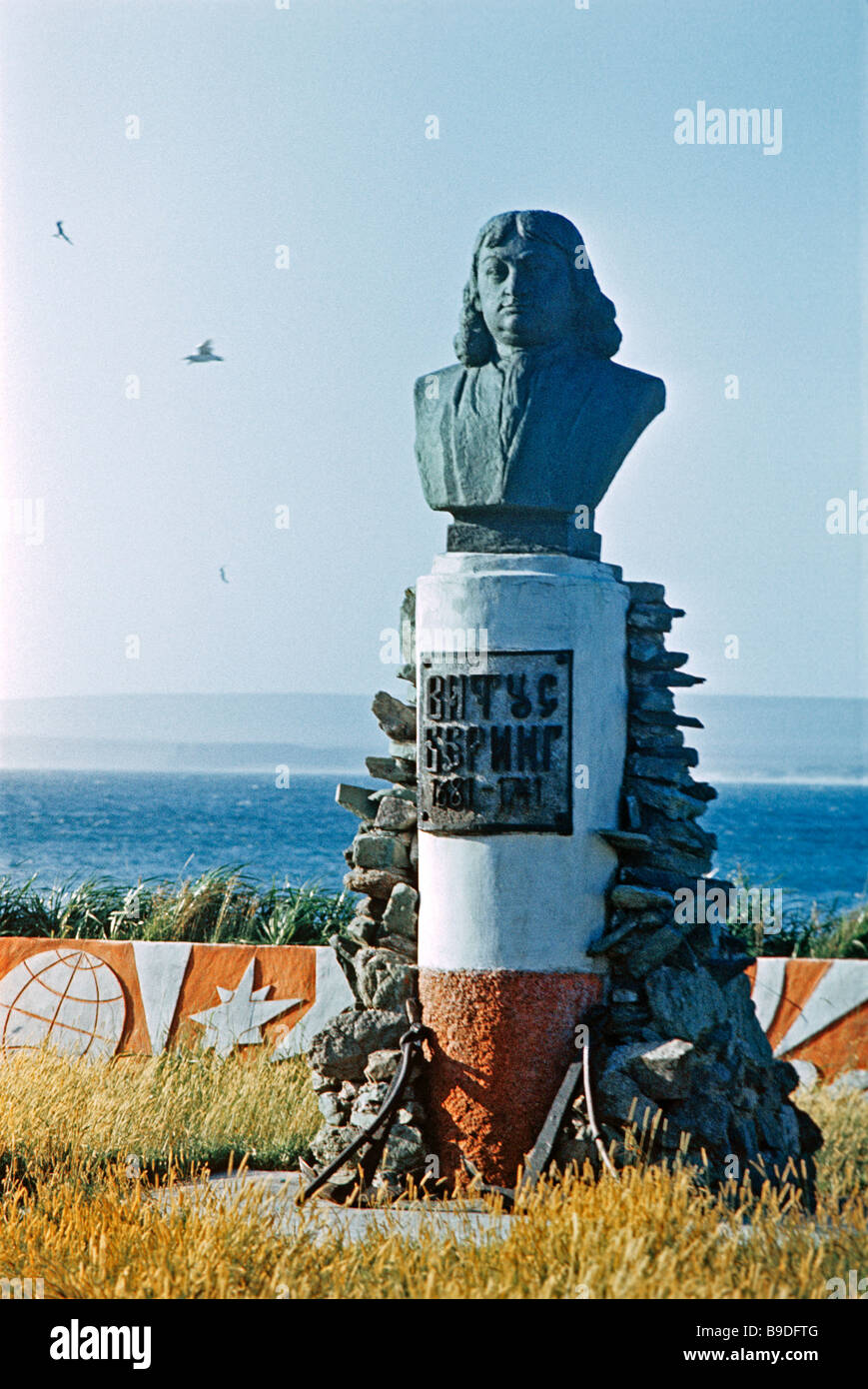 A monument to a seafarer and officer of the Russian Fleet Vitus Bering ...