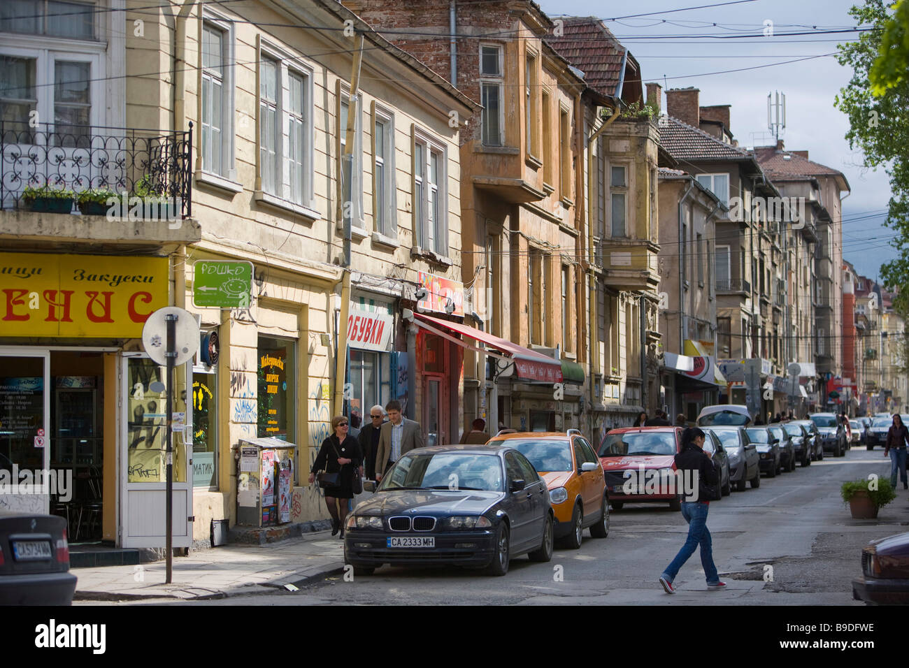 Sofia bulgaria hi-res stock photography and images - Alamy