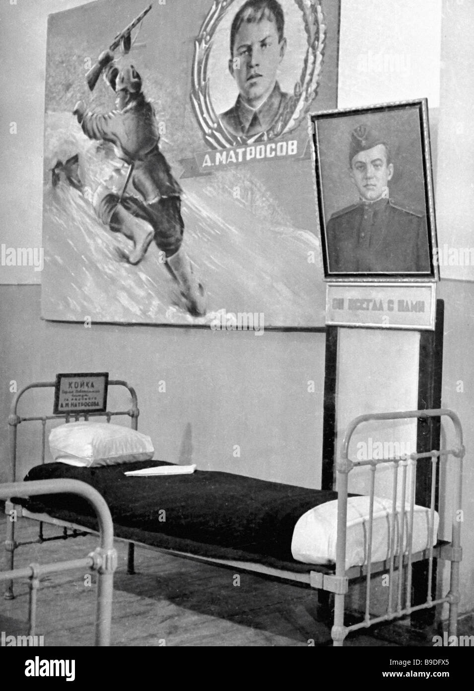 A memorial corner of Alexander Matrosov in the barracks of the 254th ...